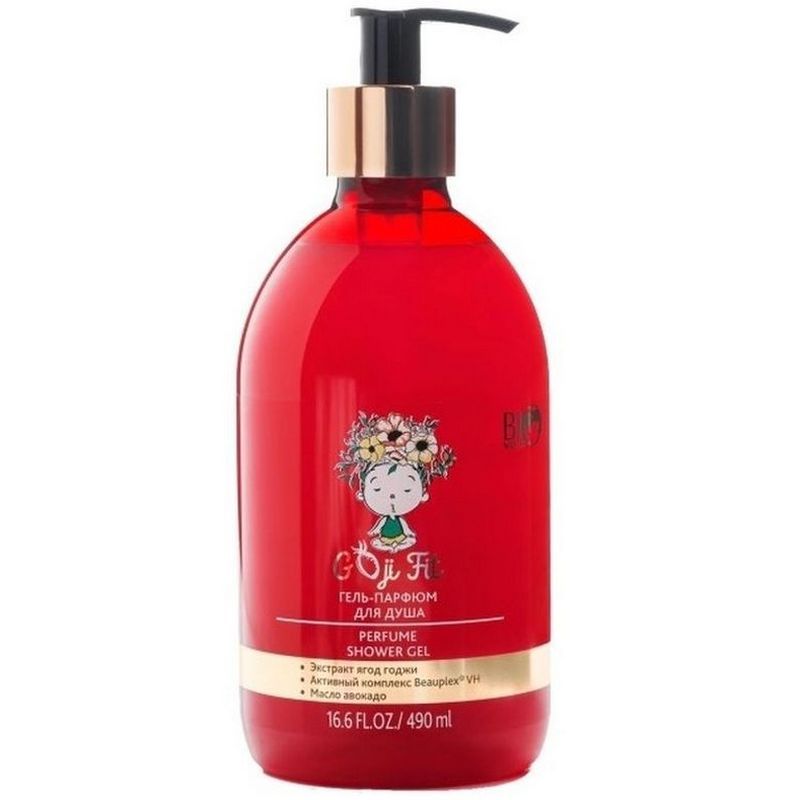 Купить BIO WORLD Goji Fit гель 490 мл в кредит в Алматы – Kaspi Магазин