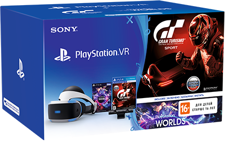 Купить Sony PlayStation VR+Camera V2+PS VR Worlds + GT Sport в кредит в ...