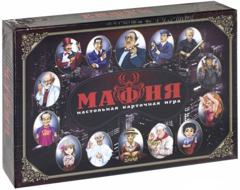 Купить Десятое Королевство Мафия с масками 02620 в кредит в Алматы ...