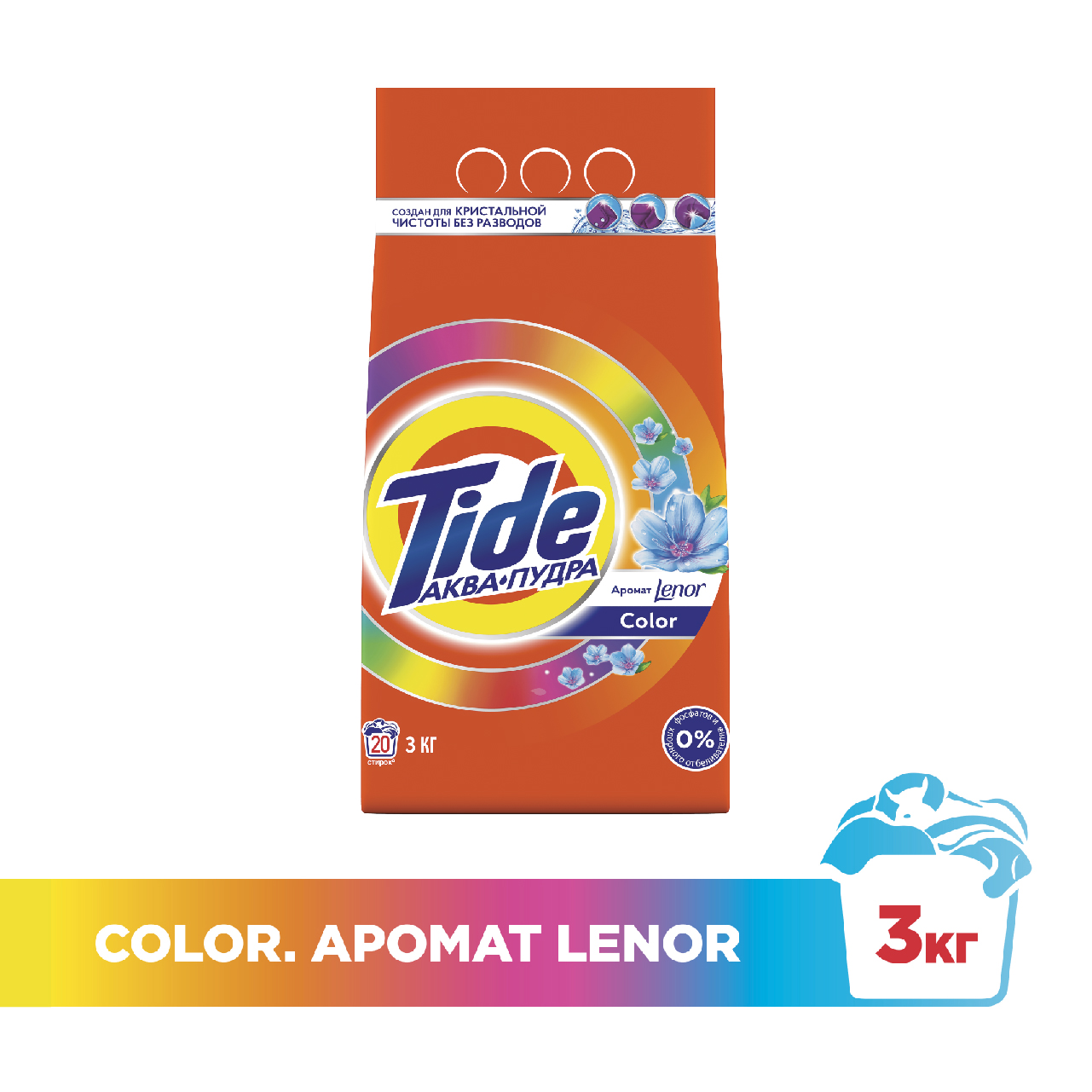 Купить Tide Аква Пудра Lenor Color 3 кг в кредит в Алматы – Kaspi Магазин