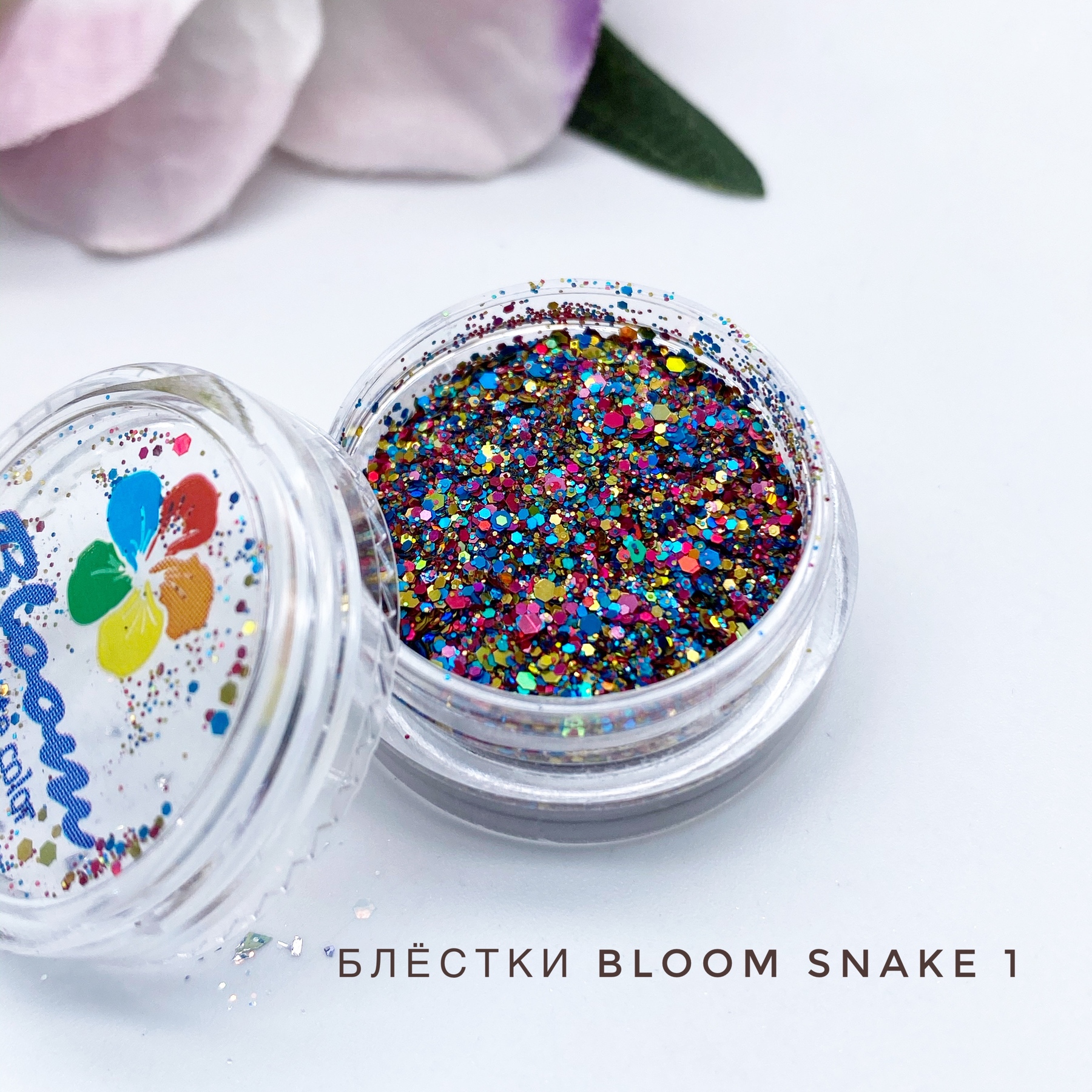 Купить Bloom Snake 1 в кредит в Алматы – Kaspi Магазин