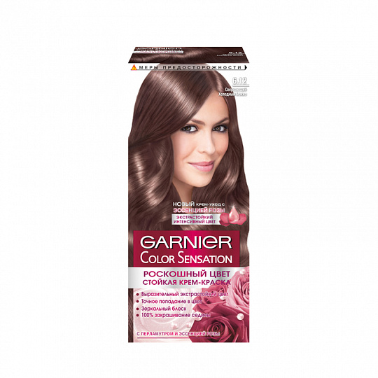 Купить Garnier крем-краска Color Sensation №6.12 сверкающий холодный ...