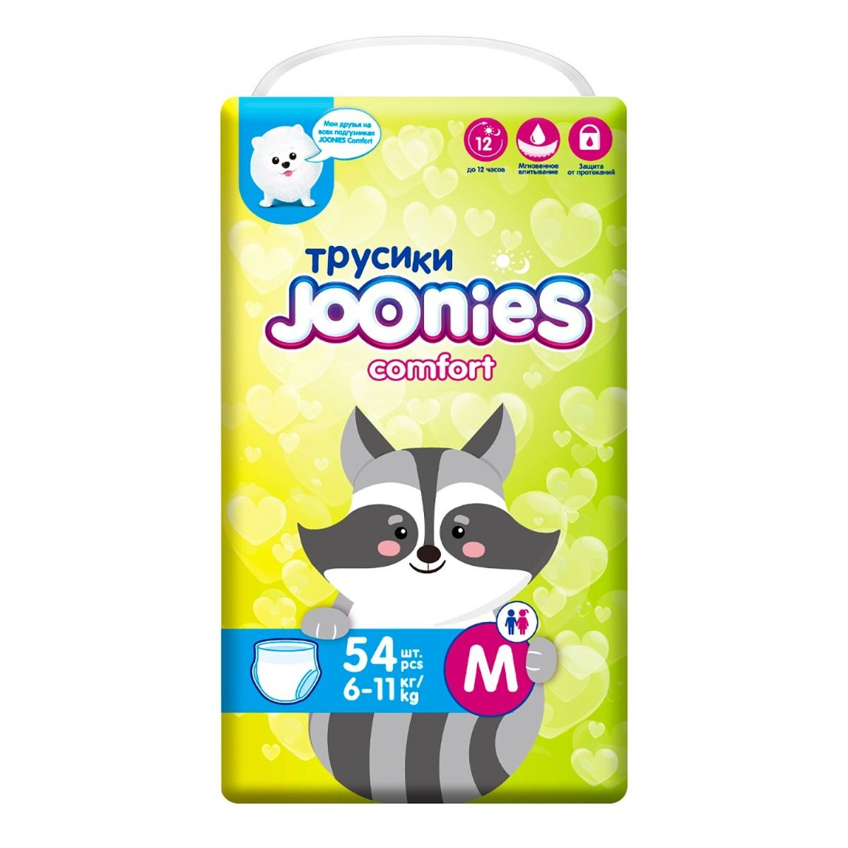 Купить Joonies трусики 6-11 кг, 54 шт, M в кредит в Алматы – Kaspi Магазин