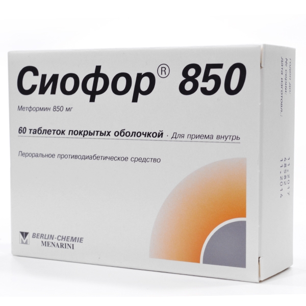 Купить Сиофор таблетки 850 мг 60 шт в кредит в Алматы – Kaspi Магазин