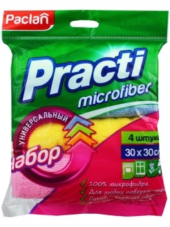 Купить Paclan Practi 4 шт в кредит в Алматы – Kaspi Магазин