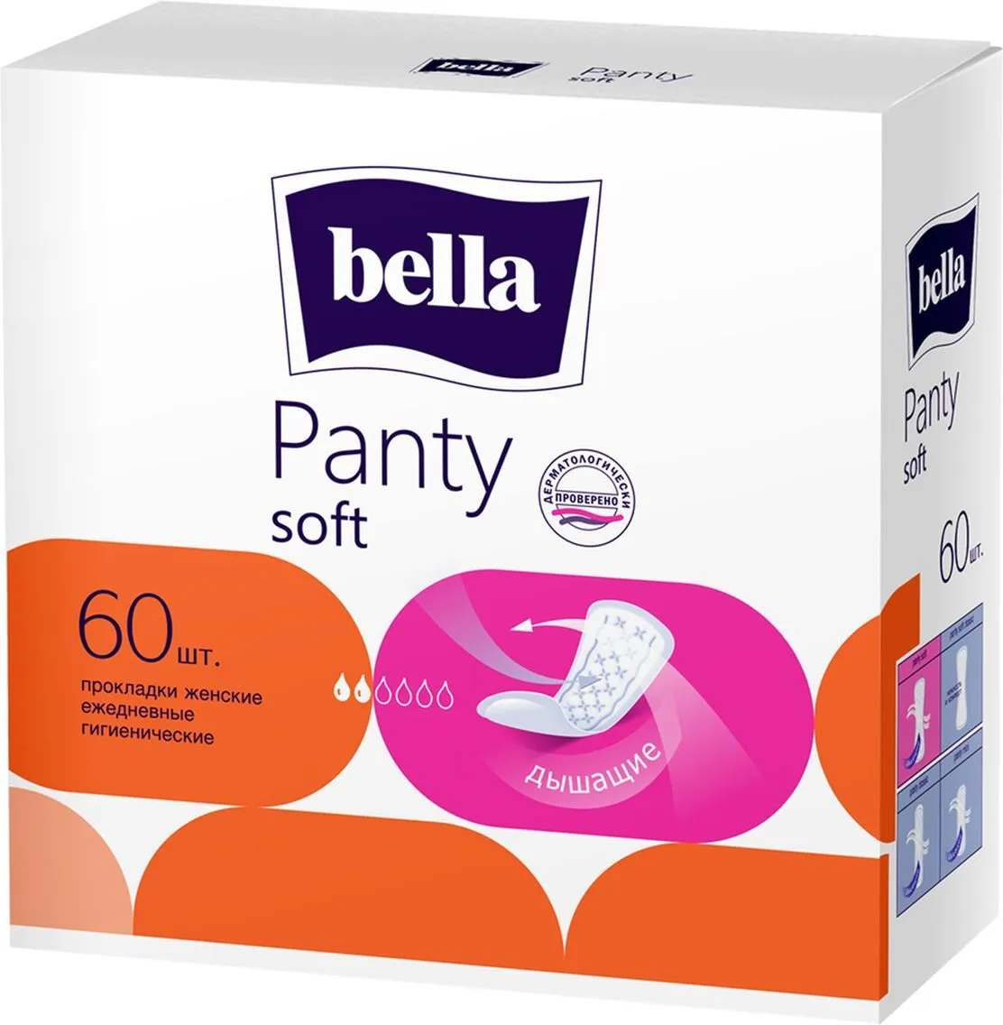 Купить Bella прокладки Panty Soft 60 шт в кредит в Алматы – Kaspi Магазин