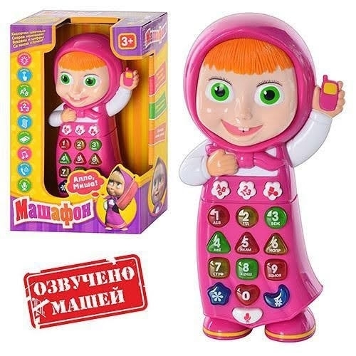 Купить Маша и Медведь 1597 Телефон Машафон в кредит в Алматы – Kaspi ...