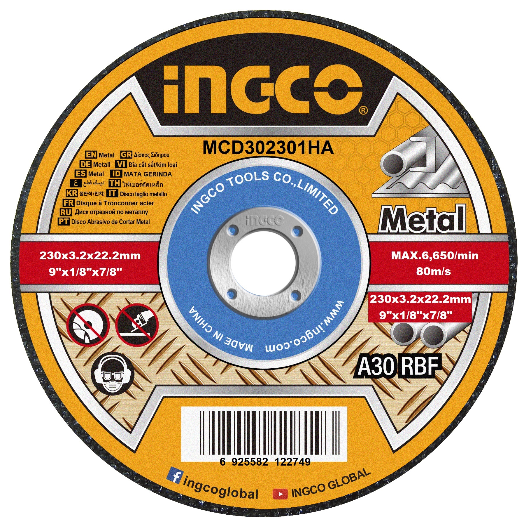 Купить INGCO абразивный MCD302301HA 230x22.2 мм в кредит в Астане ...