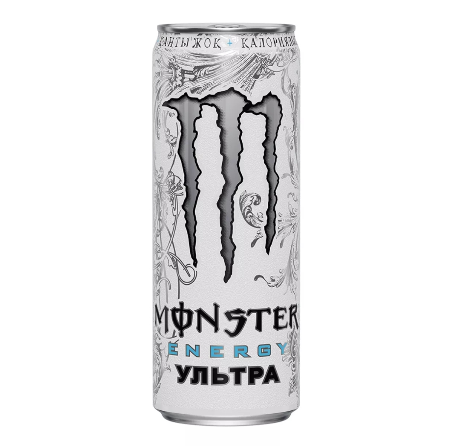 Купить Monster Energy лимон 325 мл в кредит в Алматы – Kaspi Магазин
