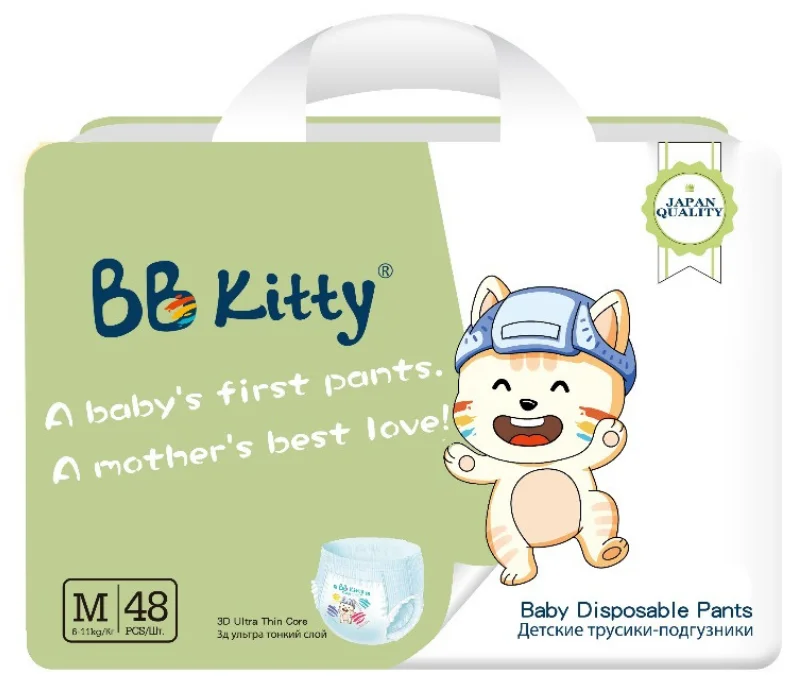 Купить Трусики BB Kitty M, 48 шт в кредит в Алматы – Kaspi Магазин