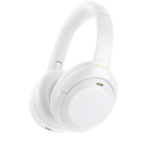 Купить Sony WH-1000XM4 белый в кредит в Алматы – Kaspi Магазин