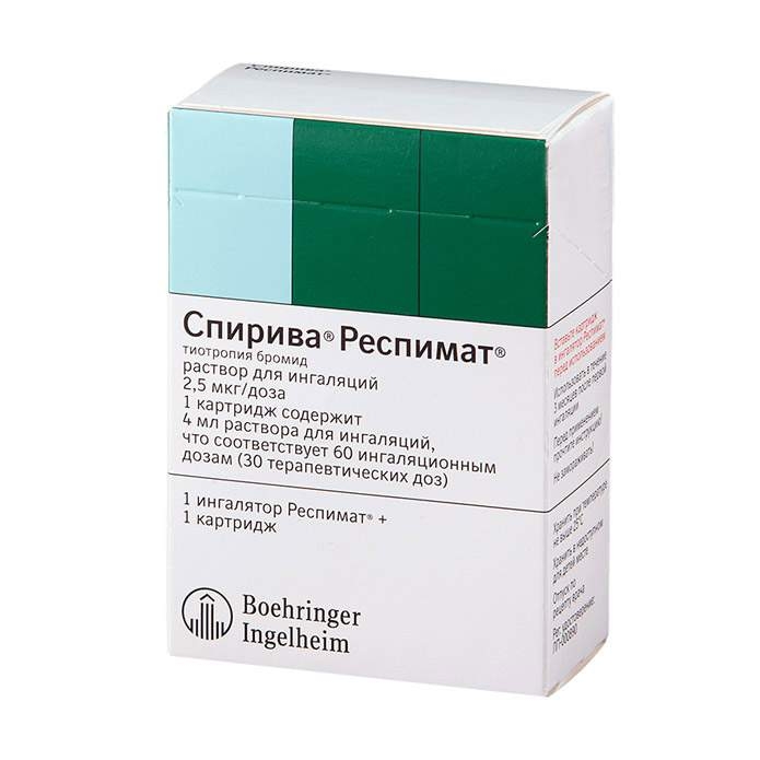 Купить Спирива аэрозоль 2.50 мг/мл 1 шт в кредит в Астане – Kaspi Магазин