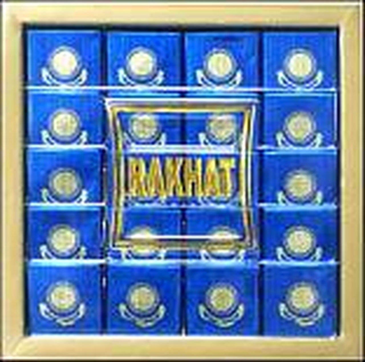 Купить Конфеты Рахат Казахстанский Молочный 107 г в кредит в Алматы ...