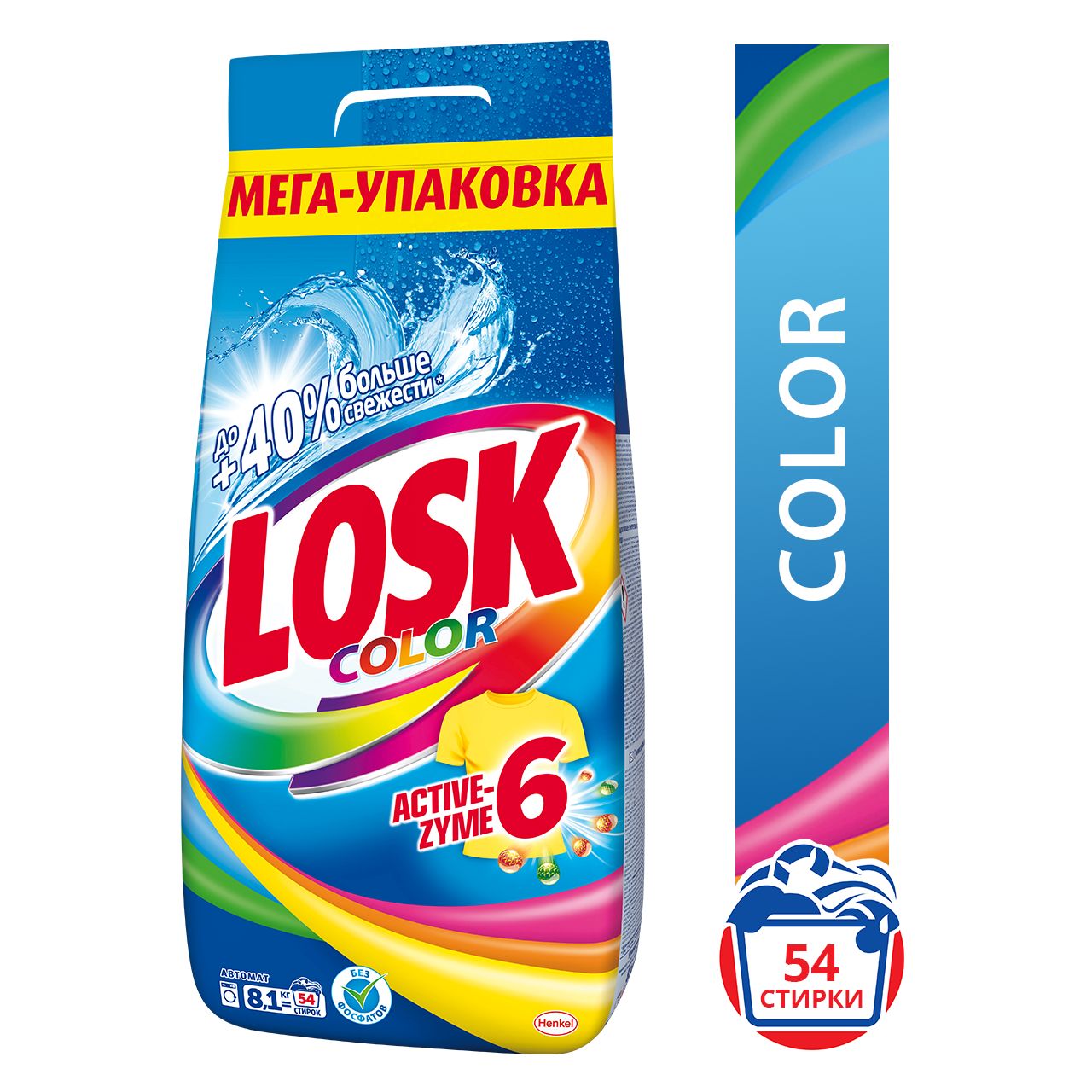 Купить Losk Color Active-Zyme 8.1 кг в кредит в Нур-Султан – Kaspi Магазин