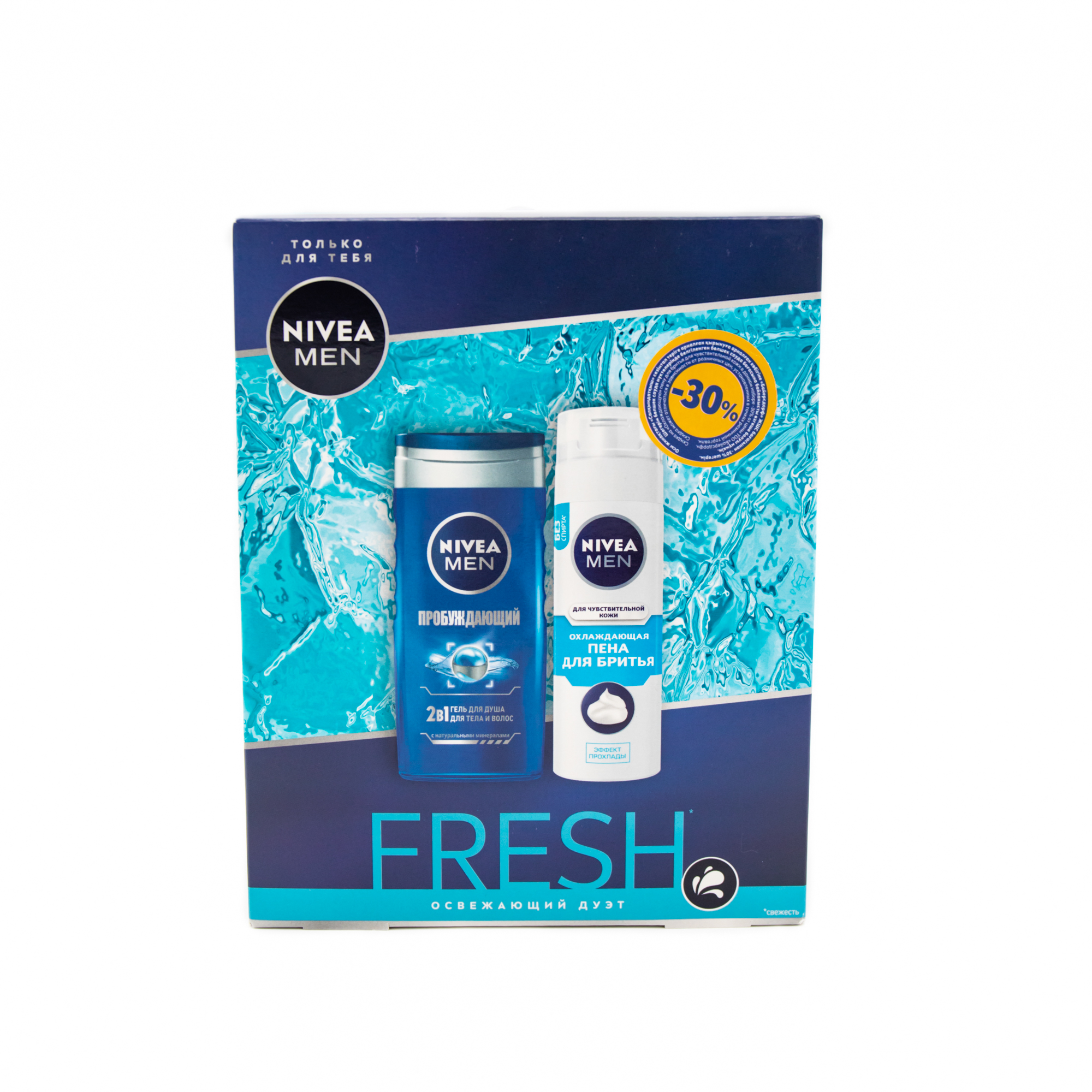 Купить NIVEA MEN пена для бритья 200 мл, гель для душа 250 мл в кредит в Алматы – Kaspi Магазин