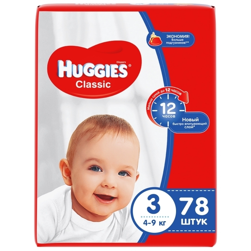 Купить Huggies Classic 3 4-9кг 78 шт в кредит в Алматы – Kaspi Магазин