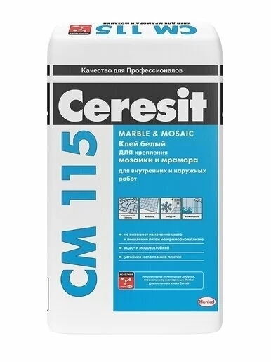 Купить Ceresit СМ 115 25 кг в кредит в Алматы – Kaspi Магазин