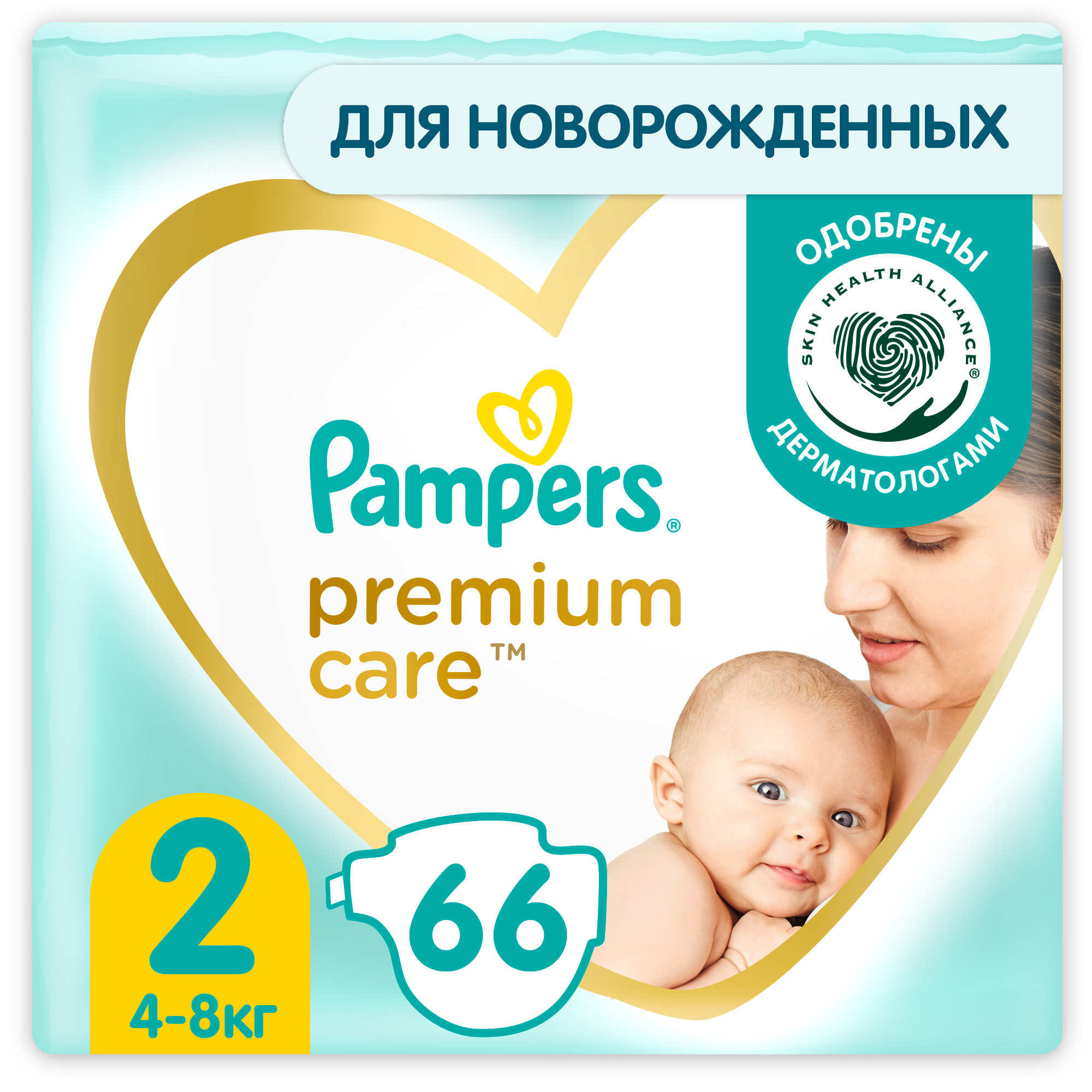 Купить Pampers подгузники 4-8 кг, 66 шт, Premium Care 2 в кредит в ...