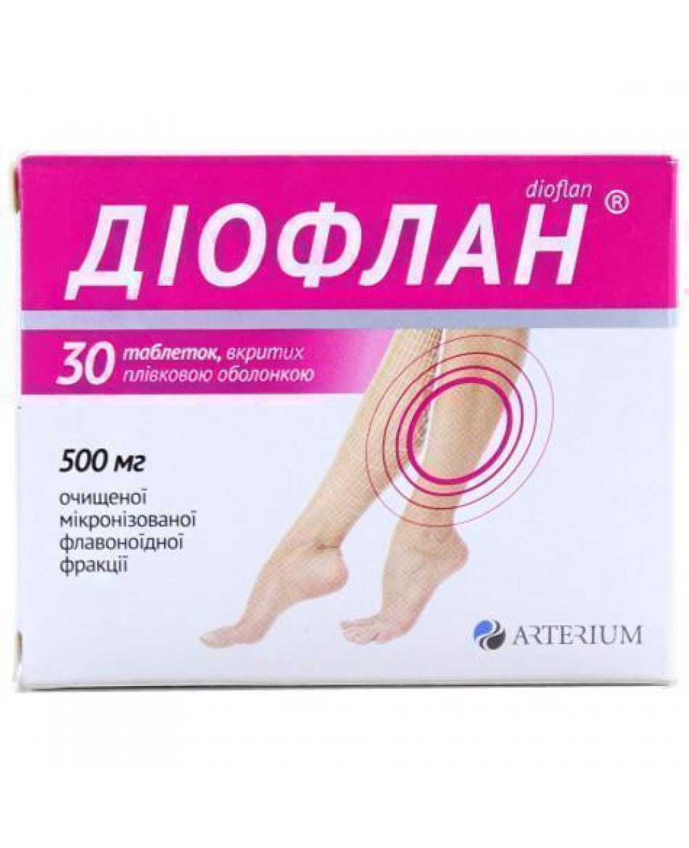 Купить Диофлан таблетки 500 мг 30 шт в кредит в Алматы – Kaspi Магазин