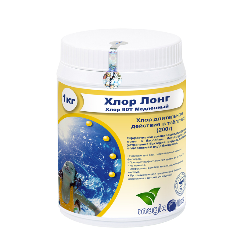 Купить MagicLine таблетки Хлор 90Т (хлор лонг) 1 кг в кредит в Алматы ...