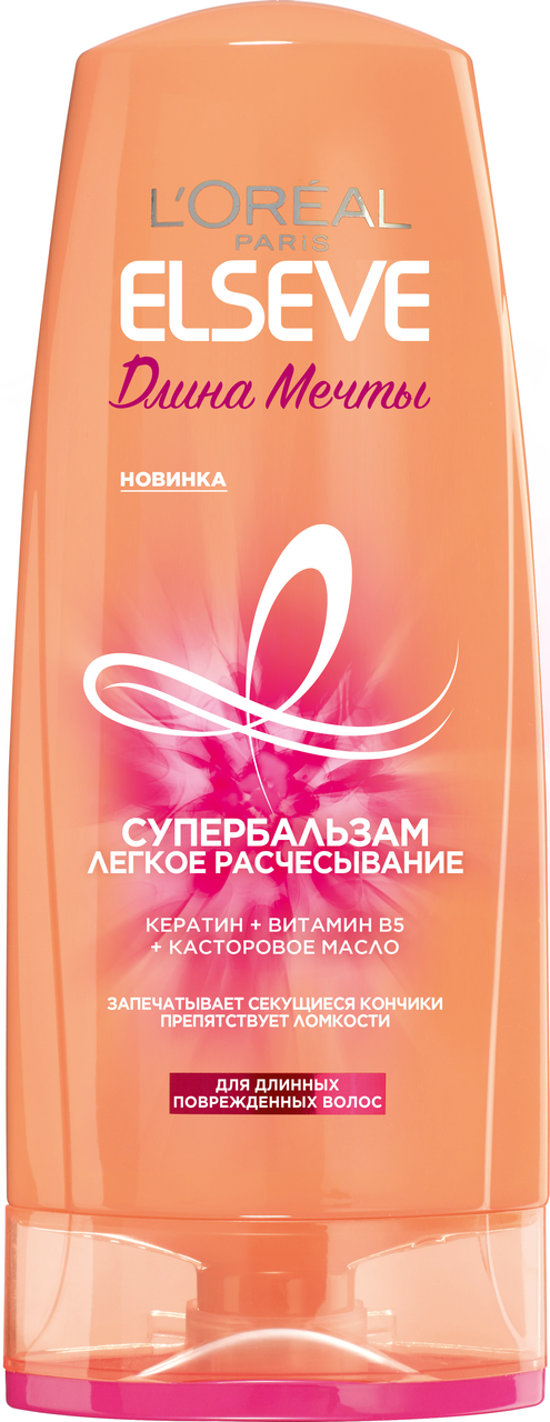 Купить L'Oreal Paris Elseve Длина мечты бальзам 400 мл в кредит в ...