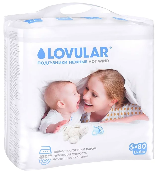 Купить LOVULAR подгузники 0-6 кг, 80 шт, Hot Wind S в кредит в Алматы ...