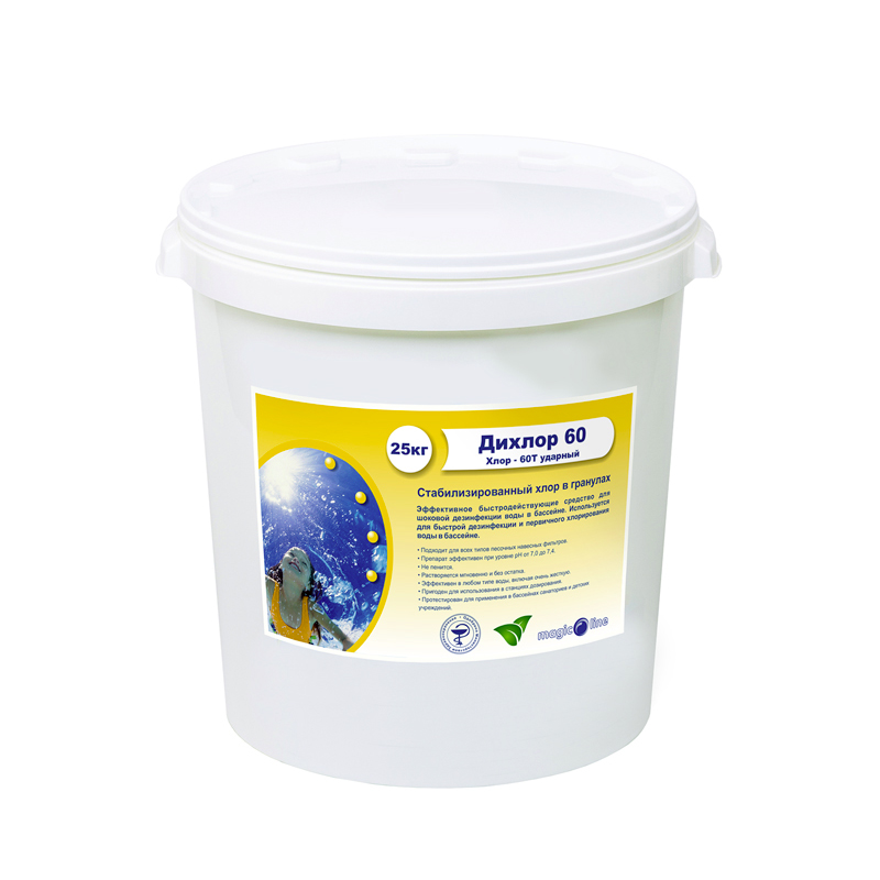 Купить MagicLine гранулы Хлор Шок Гранулы Быстрорастворимый Дихлор 60 ...