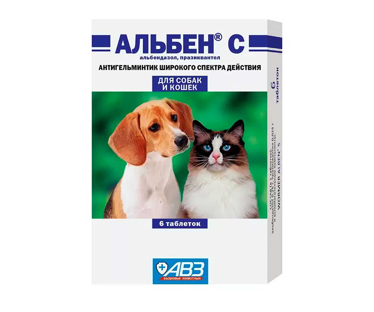 Купить Агроветзащита Альбен С для собак и кошек 6 таб.(альбендазол ...