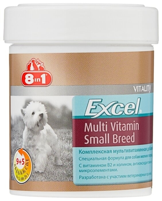 Купить 8 in 1 Multi Vitamin Small Breed для собак мелких пород 70 ...