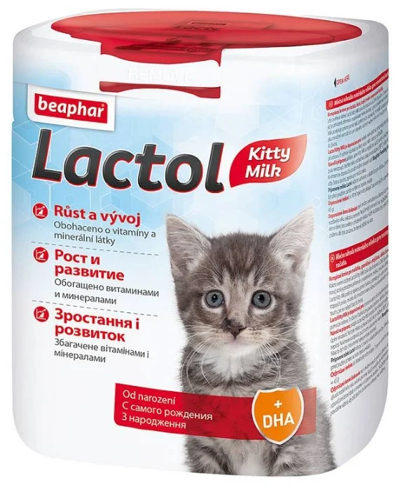 Купить Beaphar Lactol Kitty Milk для котят 0.25 кг в кредит в Астане ...