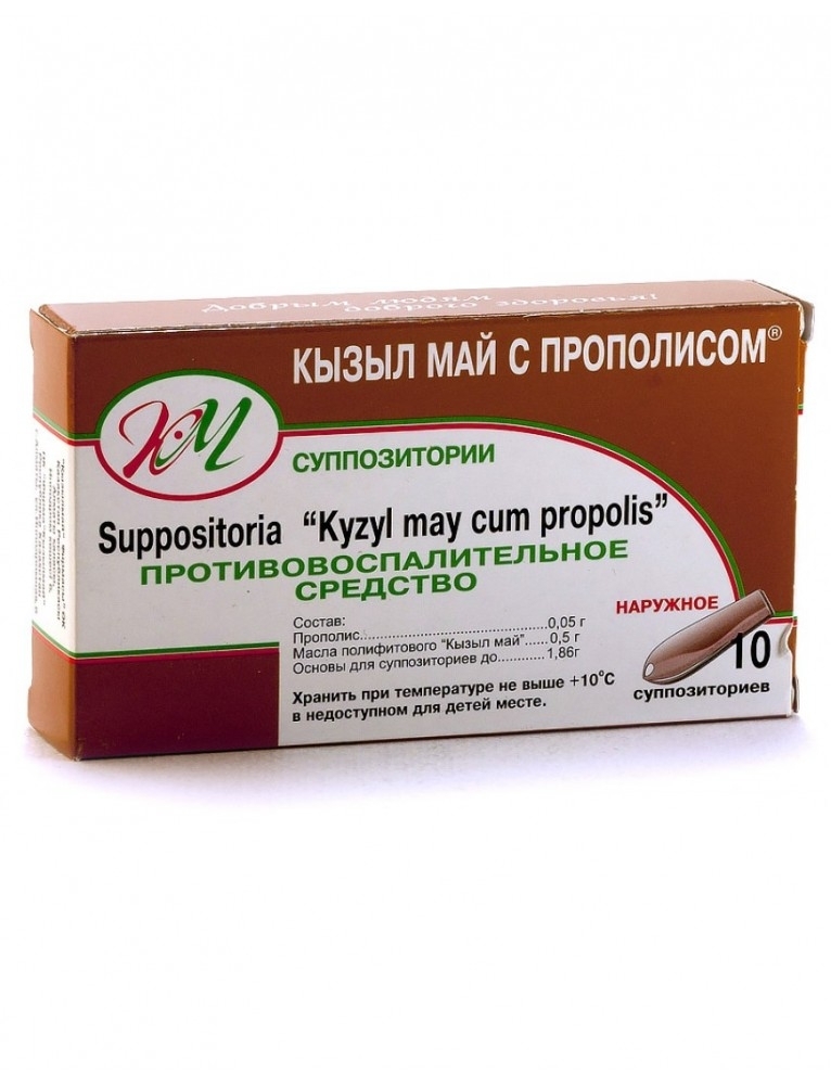 Купить Кызыл Май с прополисом суппозитории 5 мг 10 шт в кредит в Алматы ...