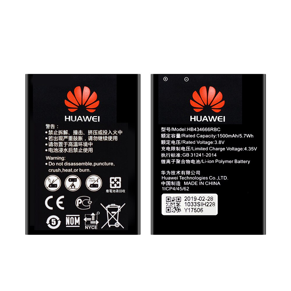 Купить Huawei HB434666RBC 1500 мАч в кредит в Алматы – Kaspi Магазин