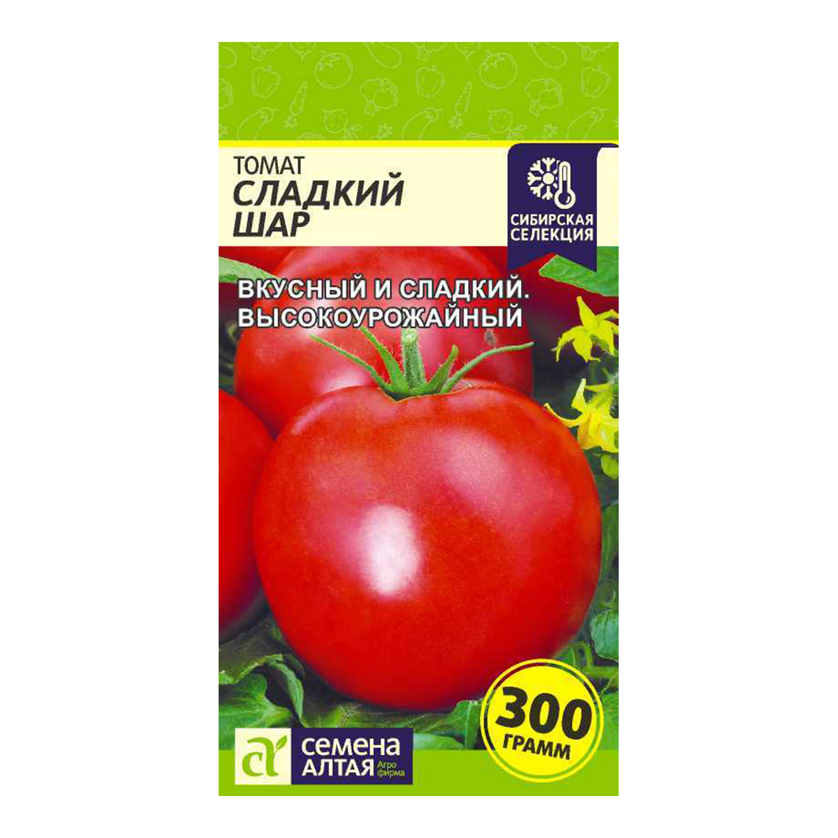 Томатов рязань