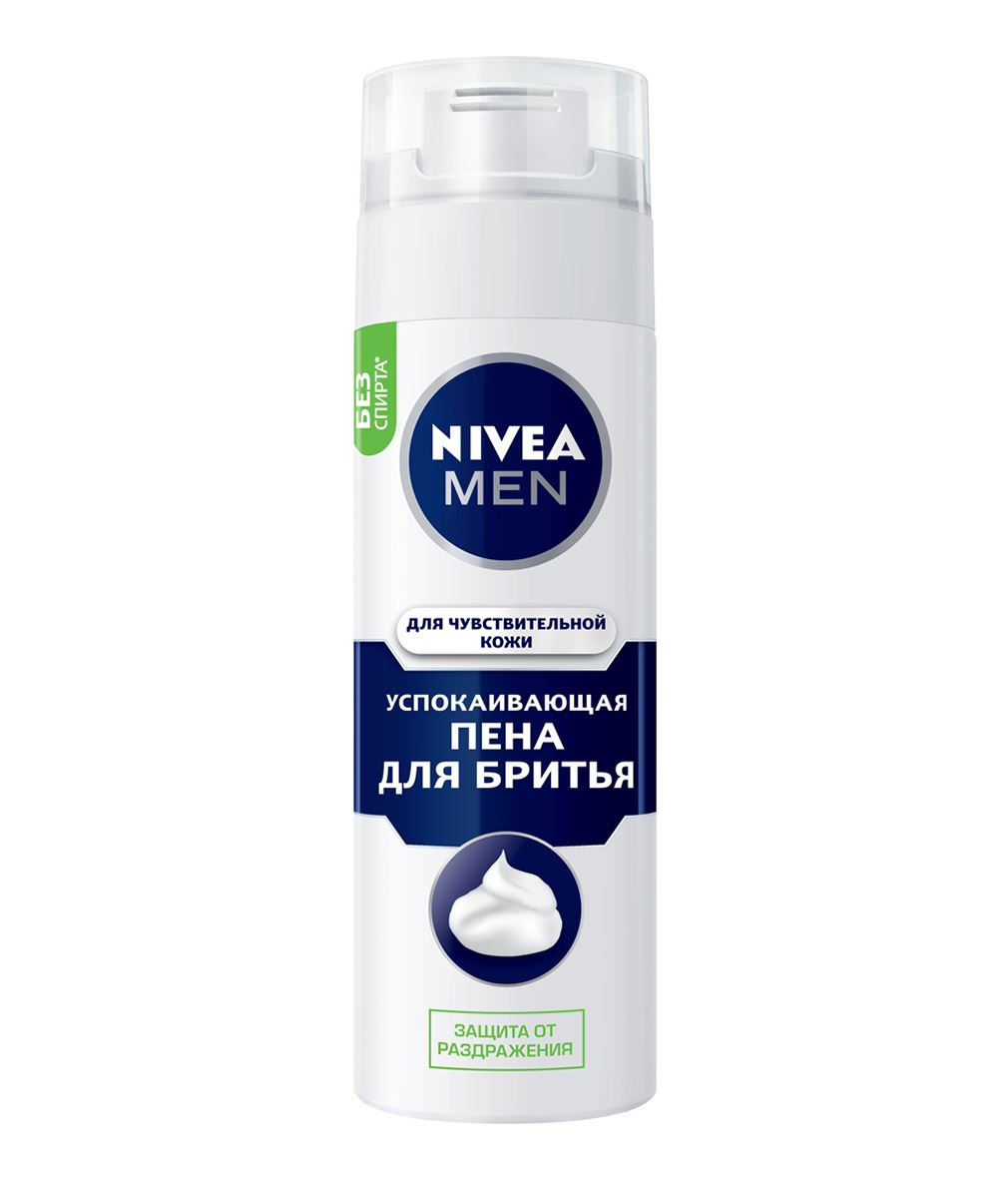 Купить NIVEA Успокаивающая пена для бритья 200 мл в кредит в Алматы ...