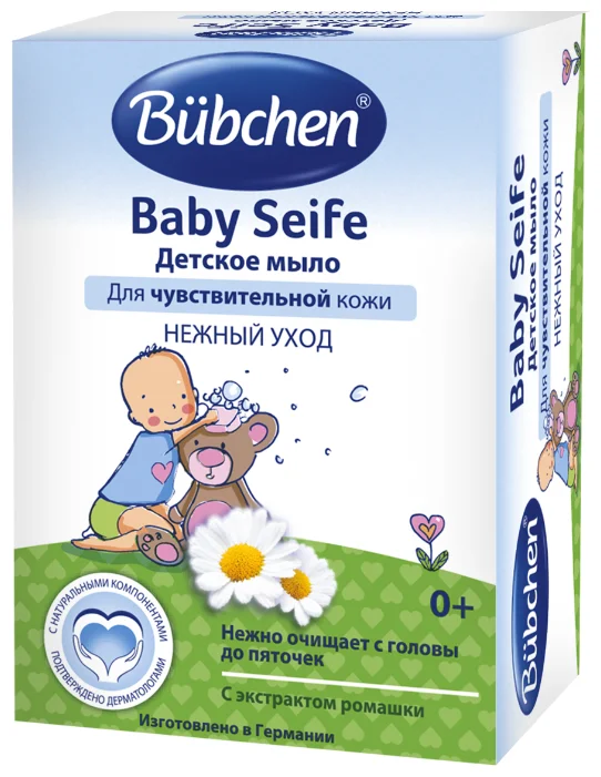 Купить Bubchen Детское мыло 125 гр в кредит в Алматы – Kaspi Магазин