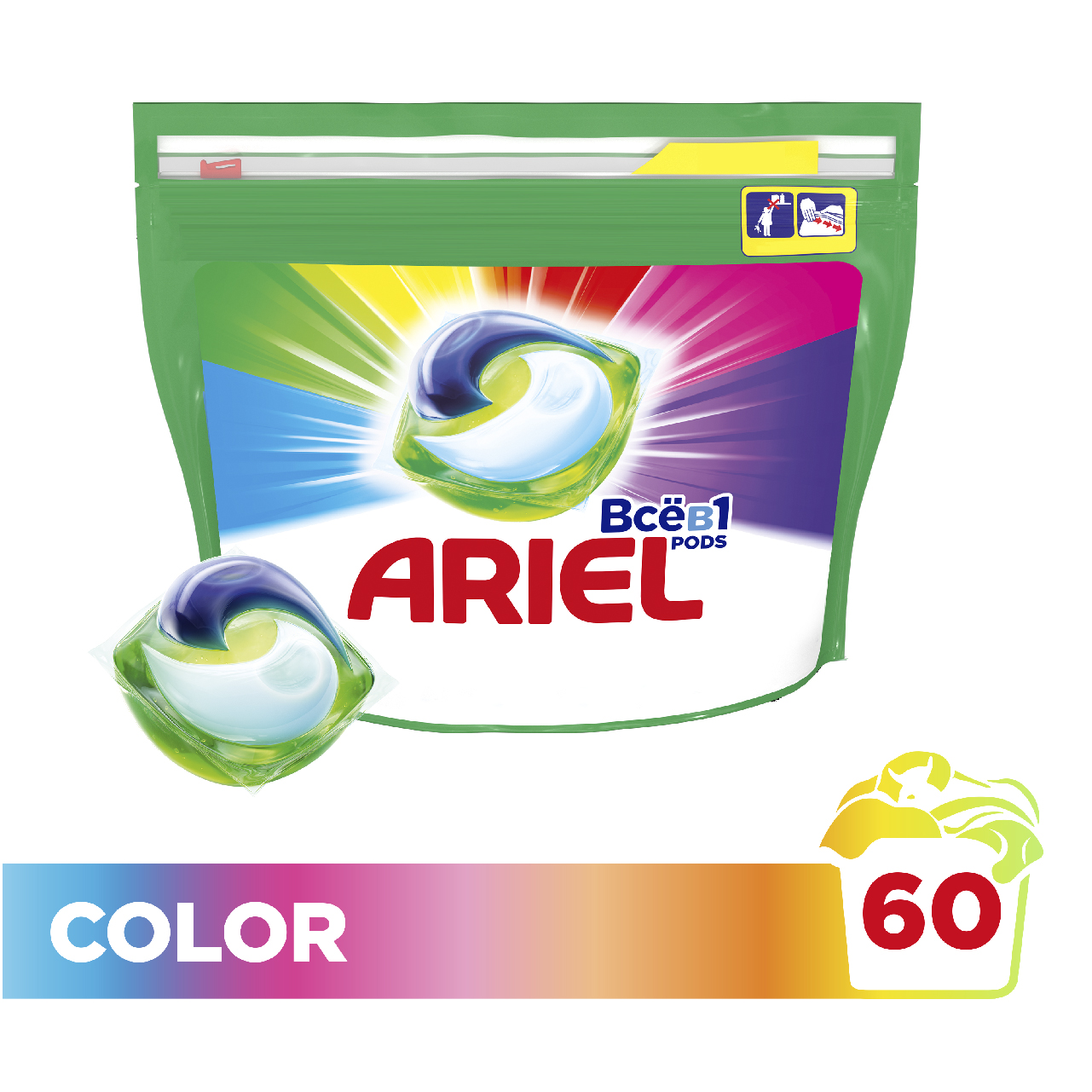 Купить Ariel Все в 1 Pods Color Капсулы 1428 г в кредит в Алматы ...