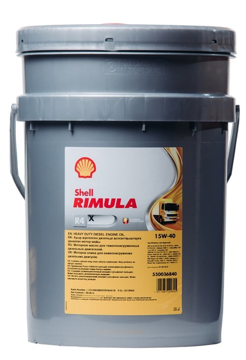 Купить SHELL Rimula R4 X 15W-40 20 л в кредит в Алматы – Kaspi Магазин