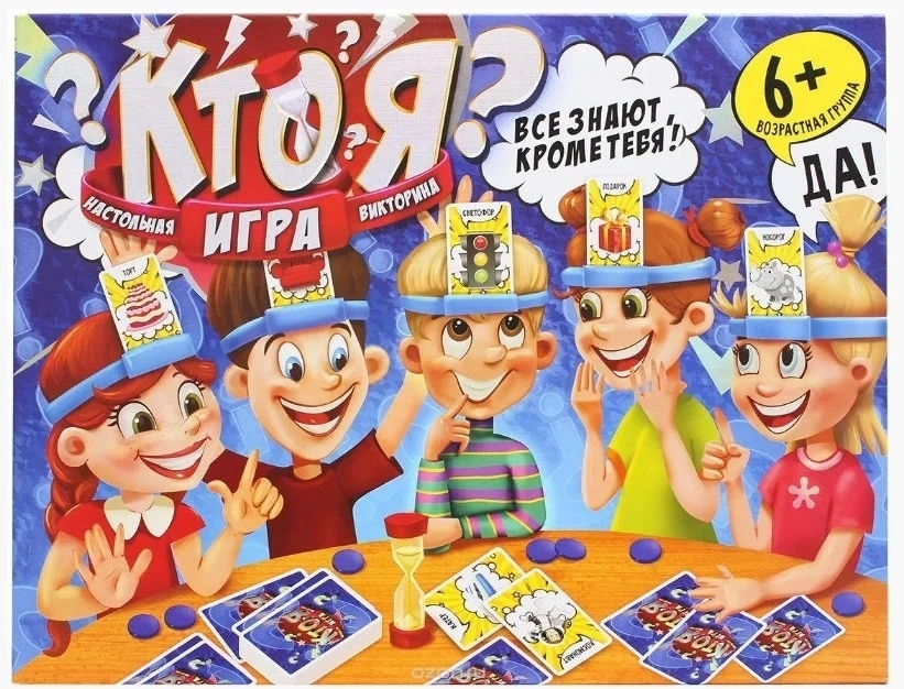 Купить Maximus Кто я? 1441671 в кредит в Алматы – Kaspi Магазин