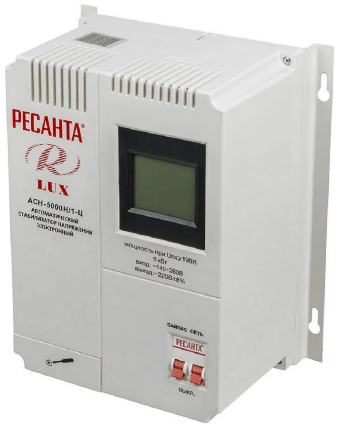 Купить Стабилизатор напряжения Ресанта LUX АСН-5000Н/1-Ц в кредит в ...
