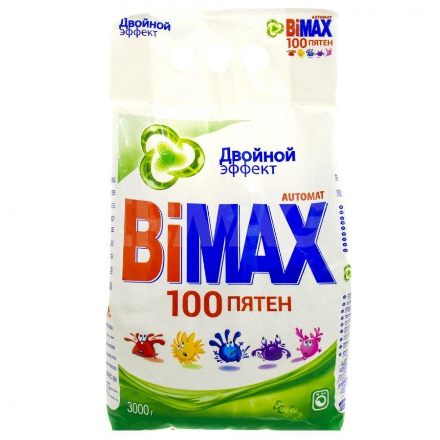 Купить BiMax 100 Пятен Автомат 3 кг в кредит в Алматы – Kaspi Магазин