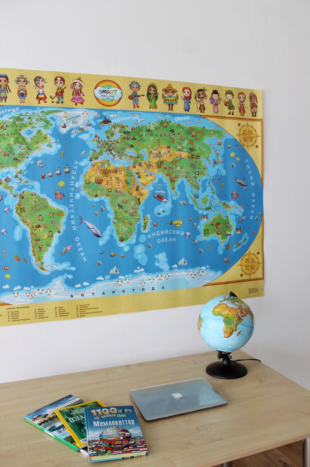 Купить Smart Kids Map Карта мира Q1250 120x180 см в кредит в Алматы ...