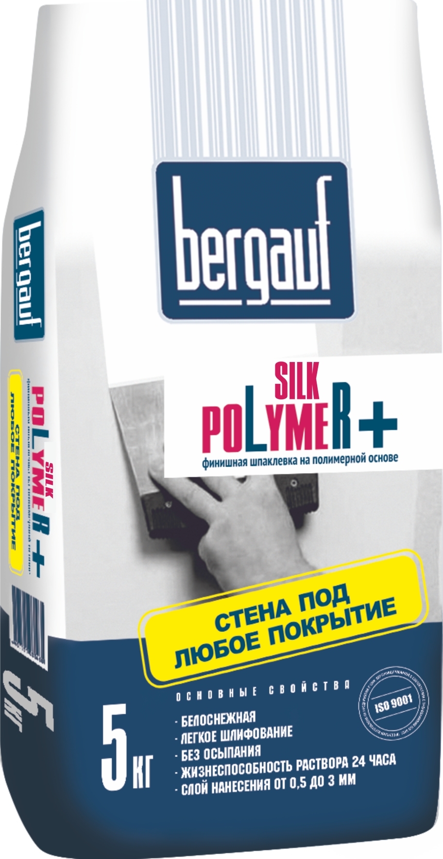 Купить Bergauf Silk Polymer+ 5 кг в кредит в Алматы – Kaspi Магазин