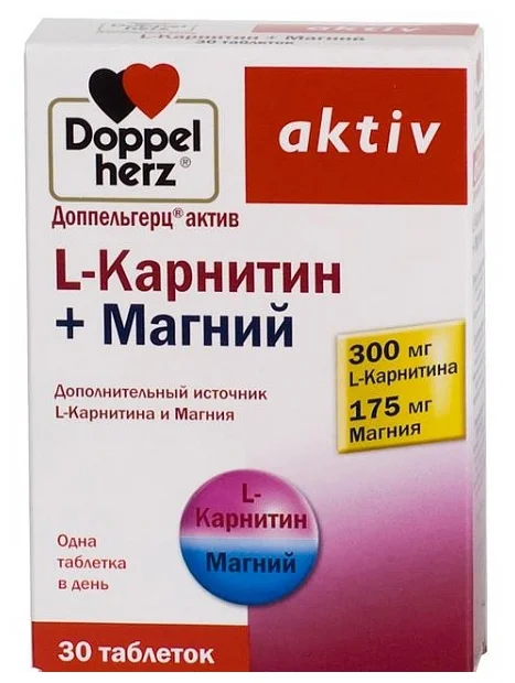 Купить Doppelherz Актив L-карнитин и магний 30 таблеток в кредит в ...