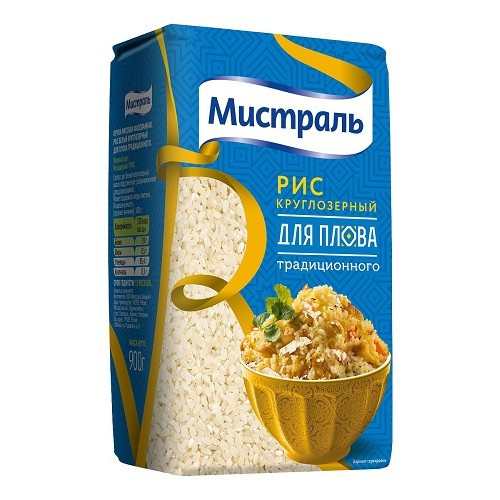 Купить Мистраль рис для плова традиционного 900 г в кредит в Алматы ...