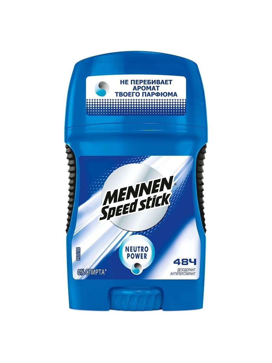 Купить Mennen Speed Stick Neutro power 48 ч 50 гр в кредит в Алматы ...