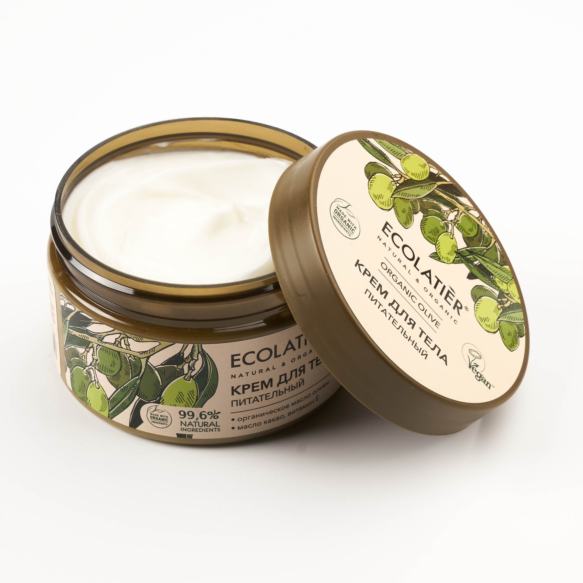 Купить Ecolatier крем для тела ORGANIC OLIVE Питательный 250 мл в ...