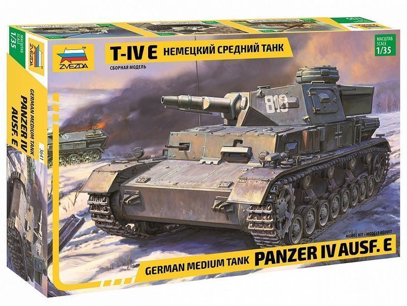 Купить Военная техника Звезда Танк T Iv E 3641 в кредит в Алматы