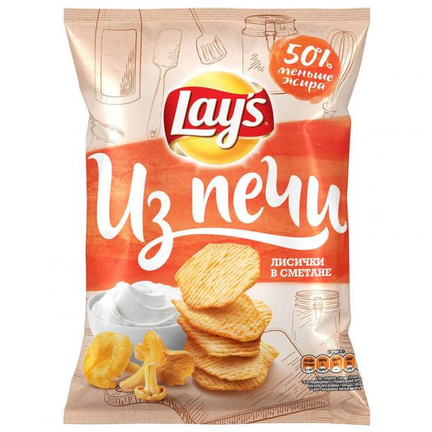 Купить Чипсы LAYS из печи лисички в сметане 85 г в кредит в Алматы ...