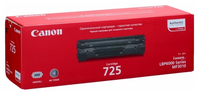 Купить Canon 725 черный в кредит в Нур-Султан – Kaspi Магазин