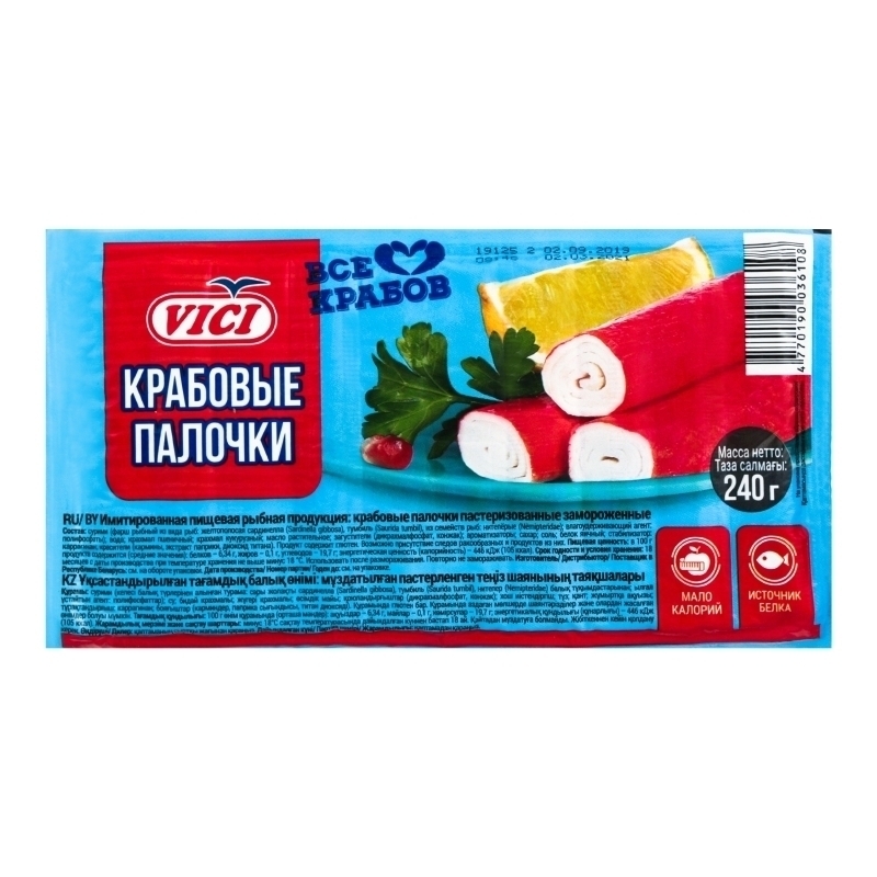 Купить Vici крабовые палочки минтай 240 г в кредит в Алматы – Kaspi Магазин